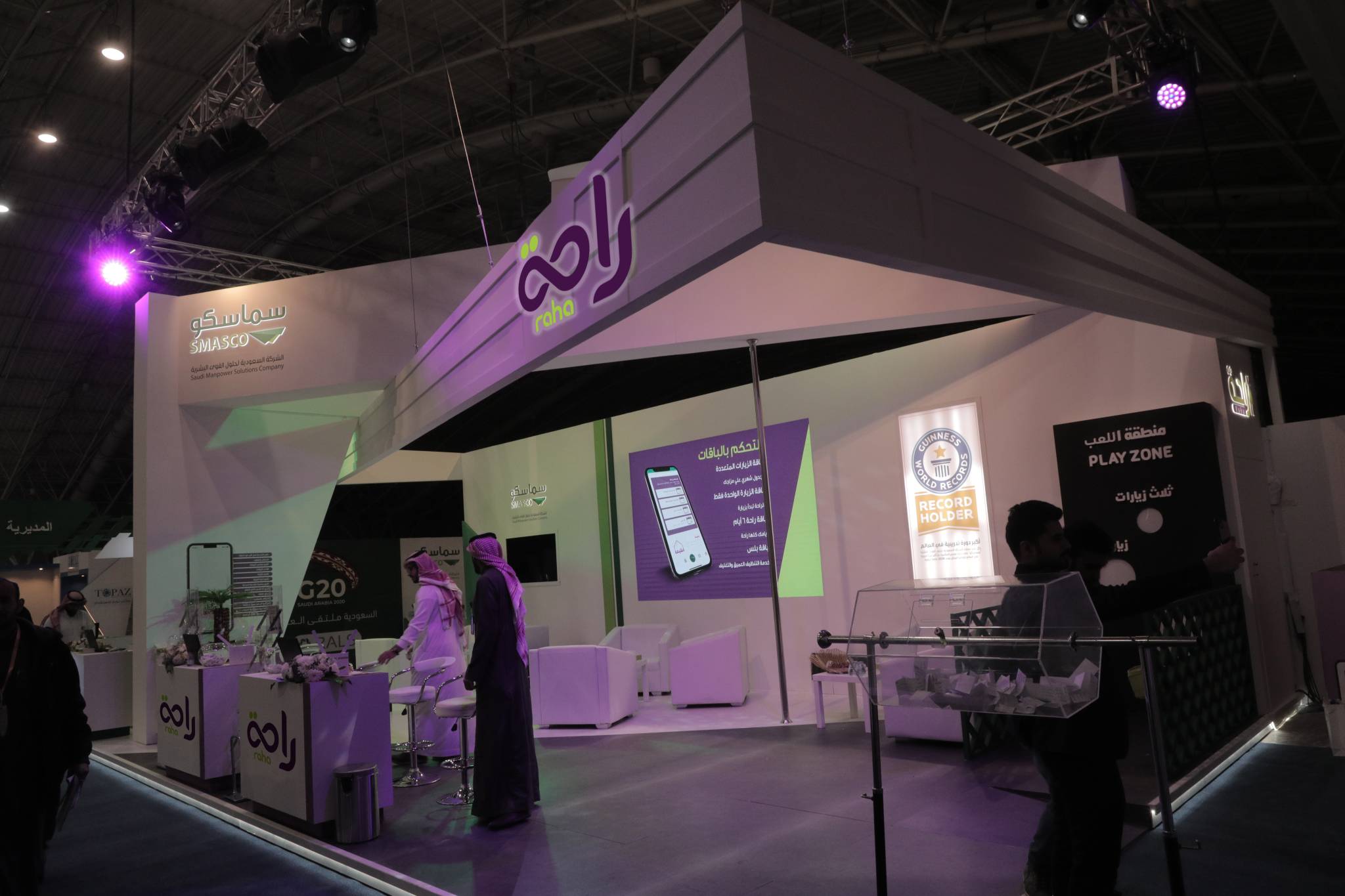 RAHA for home cleaning & house cleaning service - RAHA