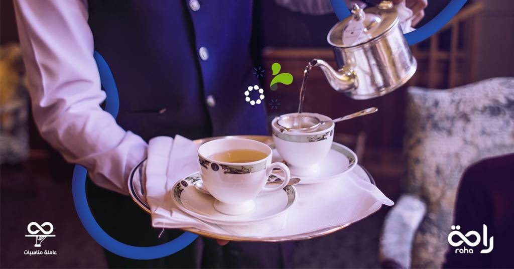 RAHA for home cleaning & house cleaning service - RAHA